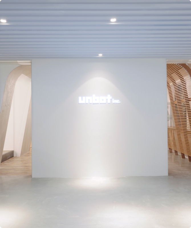 オフィス紹介｜About｜株式会社unbot